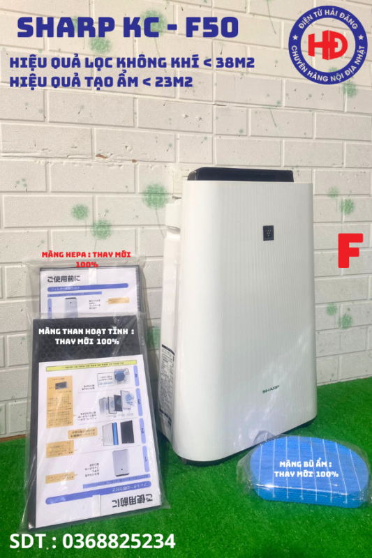MÁY LỌC KHÔNG KHÍ SHARP KC-E50, F50| Bù ẩm - Điện Tử Hải Đăng